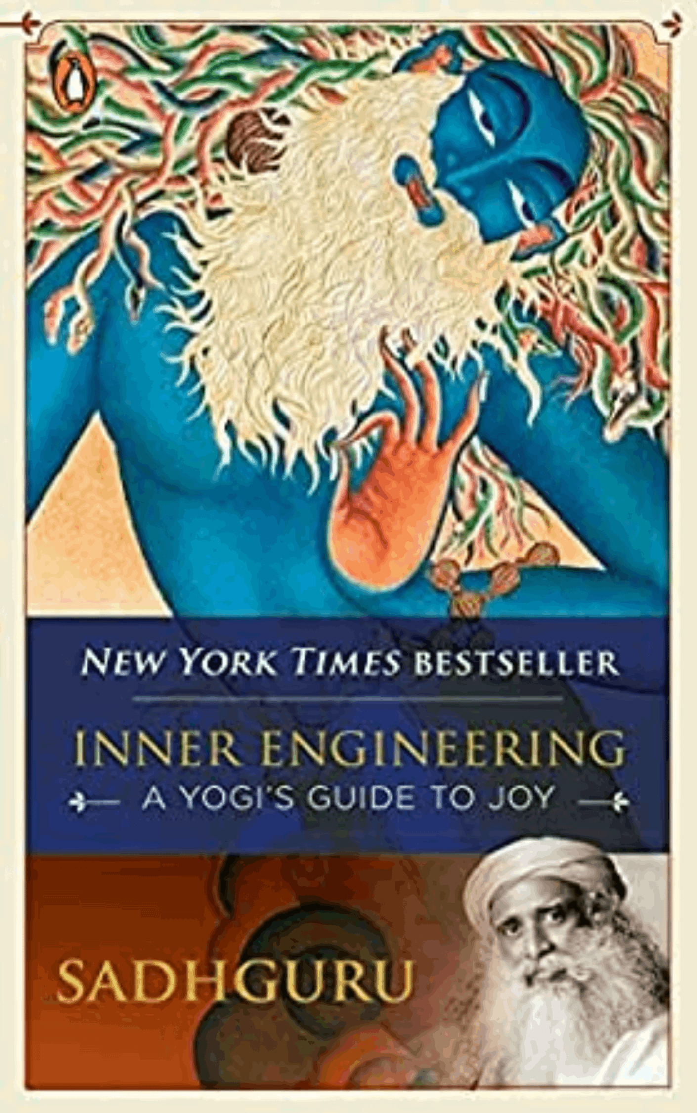 BUY INNER ENGINEERING by SADHGURU ONLINE